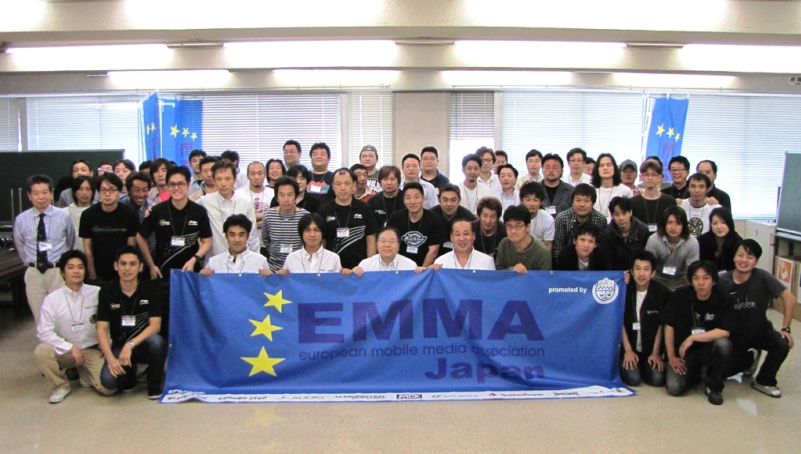 EMMA Japan lifts off – EMMA Global
